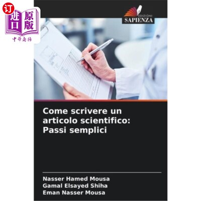 海外直订医药图书Come scrivere un articolo scientifico: Passi semplici 来吧，这是一篇关于科学的文章：Passi semplic