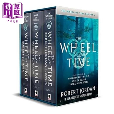 预售 时光之轮盒装套装4 10至12卷 The Wheel of Time Box Set 4 Books 10 to 12 英文原版 Robert Jordan 奇幻小说【中商原版】