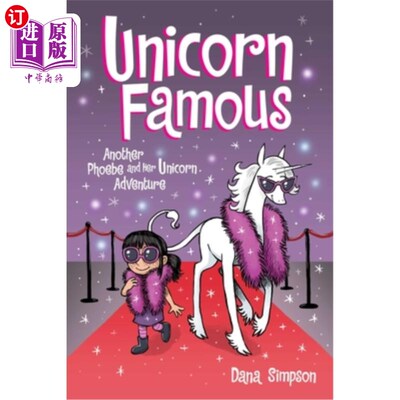 海外直订Unicorn Famous: Another Phoebe and Her Unicorn Adventurevolume 13 著名的独角兽：另一个菲比和她的独角兽冒险