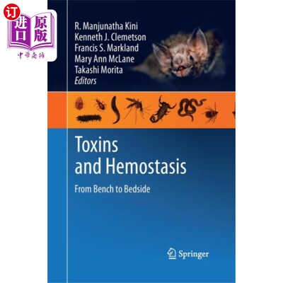 海外直订医药图书Toxins and Hemostasis 毒素和止血