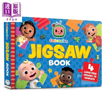 预售 CoComelon Jigsaw Book 拼图书 可可西瓜 英文原版 进口图书 低幼儿童绘本活动书【中商原版】