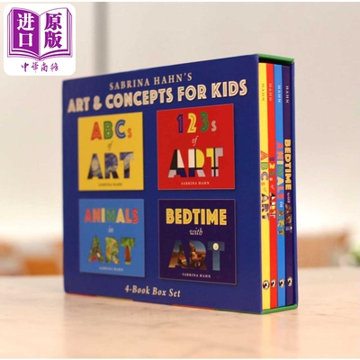 现货 Sabrina Hahns Art & Concepts for Kids 4 Book Box Set 儿童艺术与概念 4本书套装 图画书 英文原版 进口图书【中商原版】