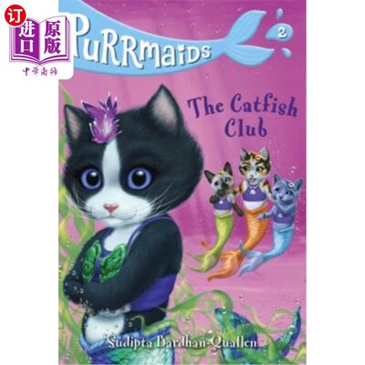 海外直订Purrmaids #2: The Catfish Club Purrmaids 2：鲶鱼俱乐部