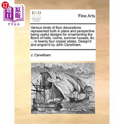 海外直订Various Kinds of Floor Decorations Represented Both in Plans and Perspective Bei 各种平面和透视图的地板装饰