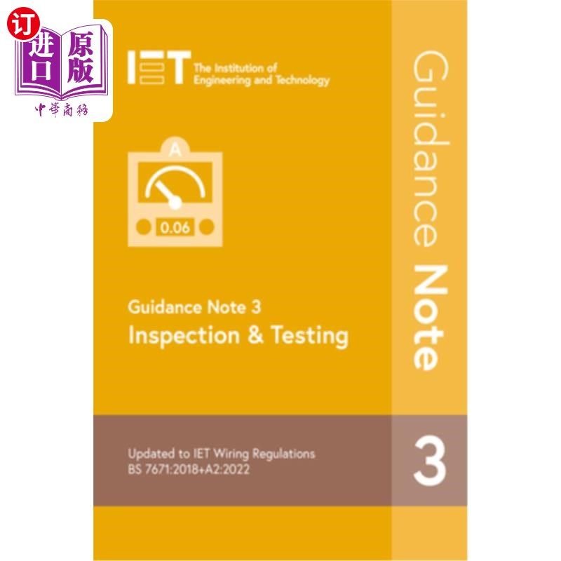海外直订Guidance Note 3: Inspection& Testing指导说明3:检验和测试_虎窝淘