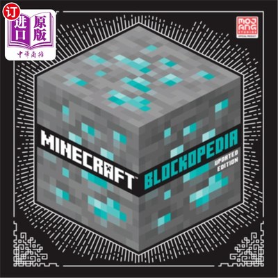 海外直订Minecraft: Blockopedia: Updated Edition Minecraft: Blockopedia:更新版