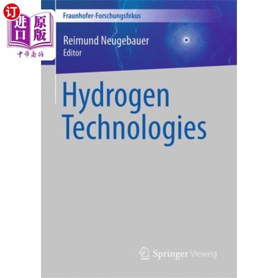 海外直订Hydrogen Technologies 氢技术