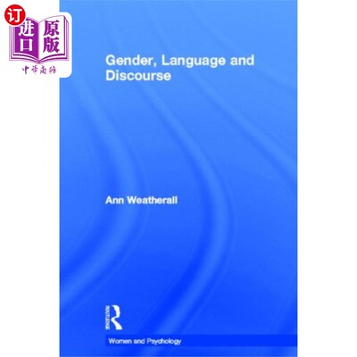 海外直订Gender, Language and Discourse 性别、语言和话语