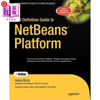 海外直订The Definitive Guide to Netbeans Platform Netbeans平台权威指南