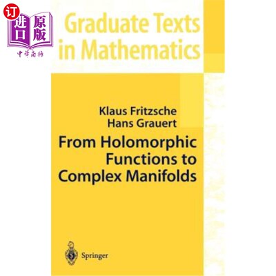 海外直订From Holomorphic Functions to Complex Manifolds 从全纯函数到复流形