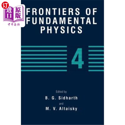 海外直订Frontiers of Fundamental Physics 4 基础物理前沿