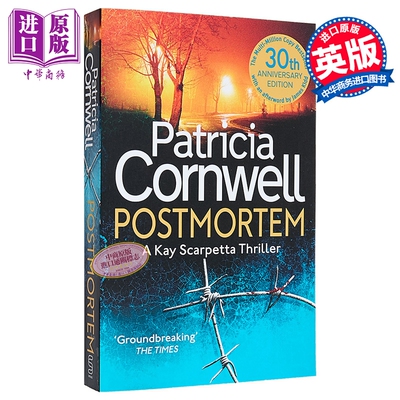 预售 首席女法医1 尸体会说话 Postmortem Kay Scarpetta 英文原版 Patricia Cornwell 首席女法医猎杀史卡佩塔原著小说