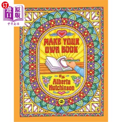 海外直订Make Your Own Book No. 2: 50 Elaborate Oval Frames for Coloring 做你自己的书2:50精心制作的椭圆形画框