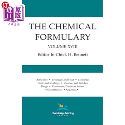 海外直订The Chemical Formulary, Volume 18 化学配方，第18卷