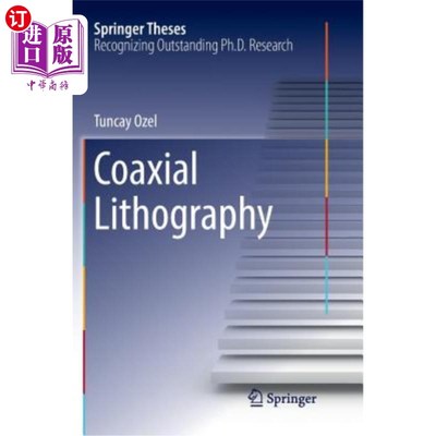 海外直订Coaxial Lithography 同轴光刻