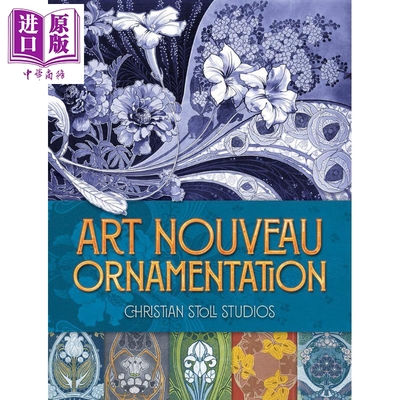 预售 Art Nouveau Ornamentation 进口艺术 新艺术装饰【中商原版】