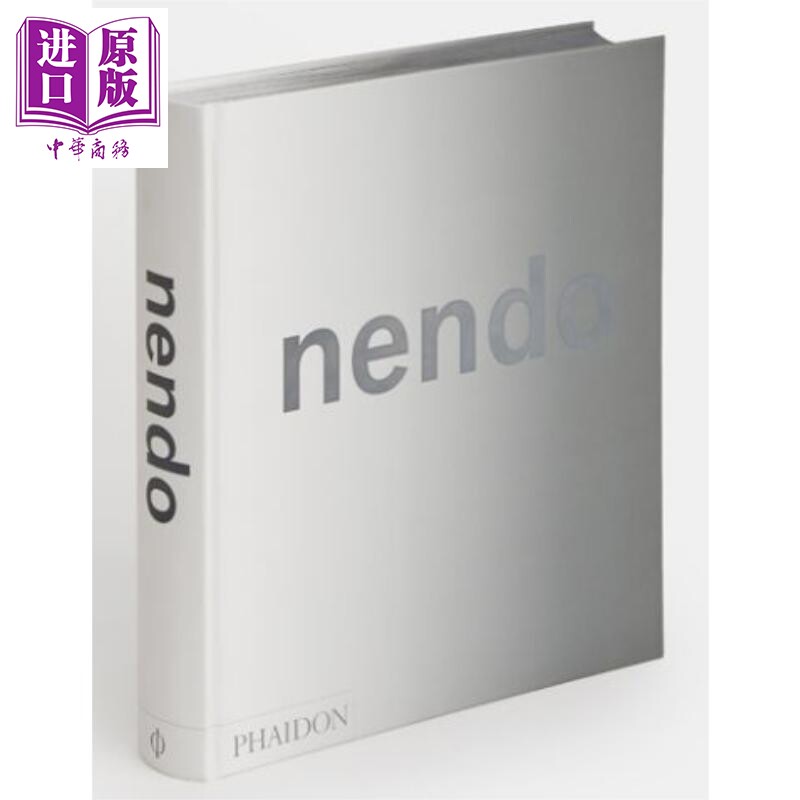 现货 nendo进口艺术 Nendo Phaidon设计类新书【中商原版】_虎窝淘
