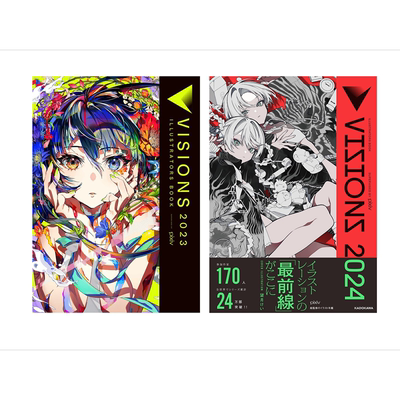 VISIONS2023+2024画集