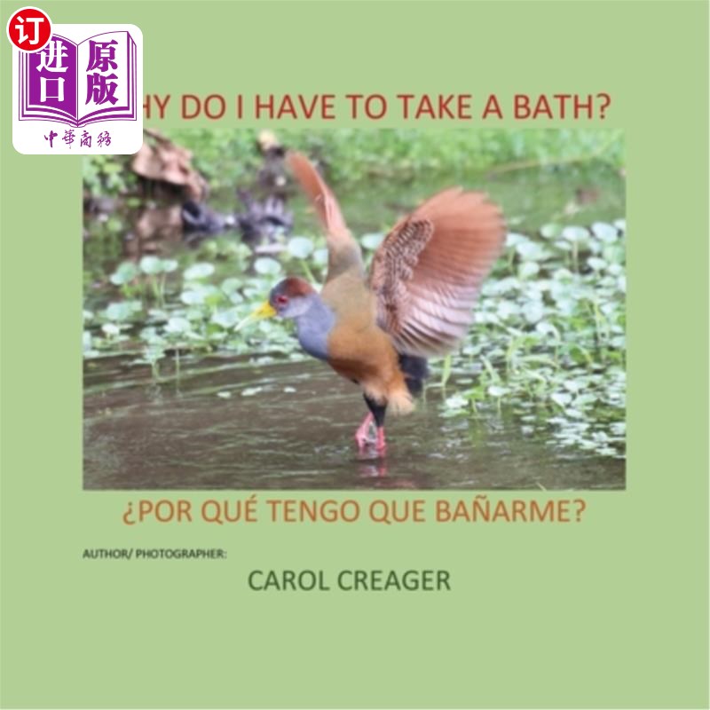 海外直订Why Do I Have to Take a Bath? 为什么我要洗澡?