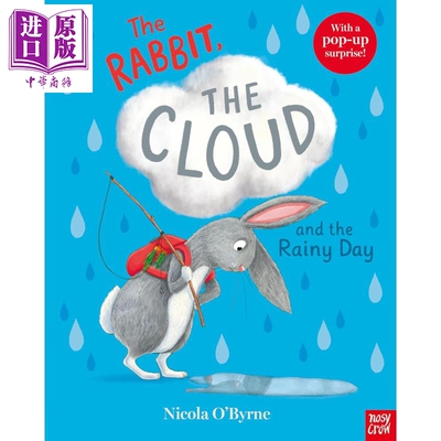 兔子、云朵和下雨天原版