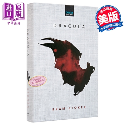 德古拉 多佛书架收藏经典 英文原版 Dracula Bram Stoker 经典文学作品 亚伯拉罕 布莱姆 斯托克【中商原版】