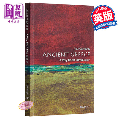 古希腊（牛津通识读本）英文原版