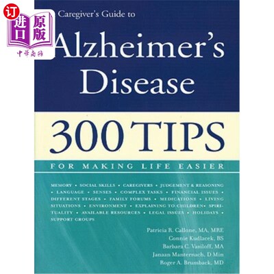 A Caregiver's Guide to Alzheimer's Disease 老年痴呆症护理者指南【中商原版】