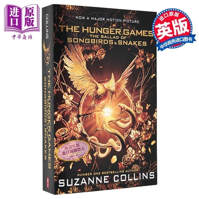 饥饿游戏 嘲笑鸟 电影版 英版 The Ballad of Songbirds and Snakes Movie Tie in 英文原版 Suzanne Collins【中商原版】