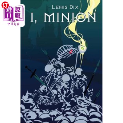 海外直订I, Minion 一、 仆从