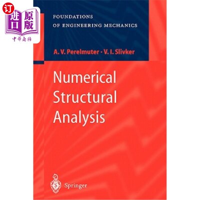 海外直订Numerical Structural Analysis: Methods, Models and Pitfalls 数值结构分析：方法、模型和陷阱