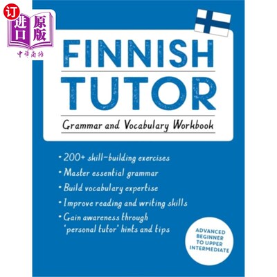 海外直订Finnish Tutor: Grammar and Vocabulary Workbook (... 芬兰语导师:语法和词汇练习册(自学芬兰语)