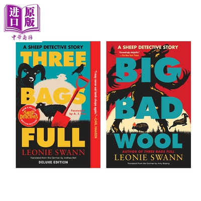 预售 绵羊侦探团电影原著套装2本 英文原版 The Sheep Detectives 满满三袋+大坏羊毛 Three Bags Full Big Bad Wool