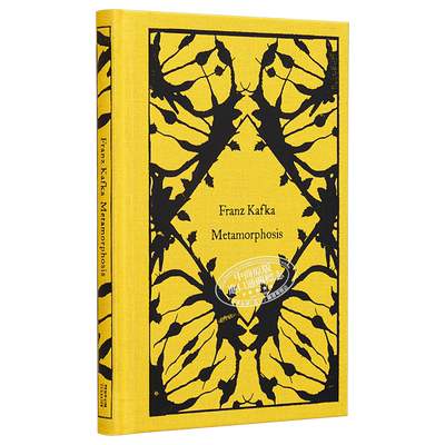 卡夫卡变形记企鹅小布纹经典系列