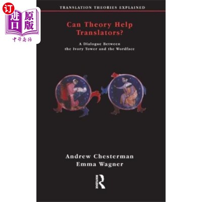 海外直订Can Theory Help Translators? 理论对翻译有帮助吗?