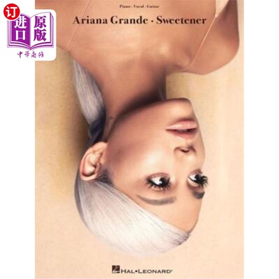 海外直订Ariana Grande - Sweetener 阿里安娜格兰德-甜味剂