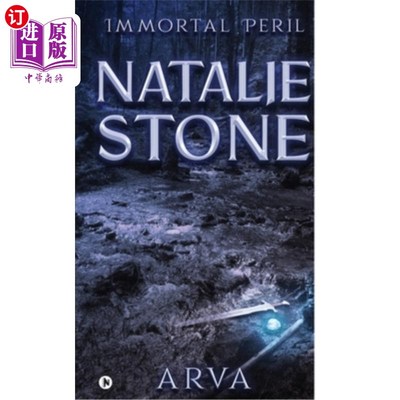 海外直订Natalie Stone: Immortal Peril 娜塔莉·斯通:不朽的危险