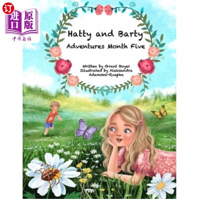 海外直订Hatty and Barty Adventures Month Five 哈蒂和巴蒂历险记第五月