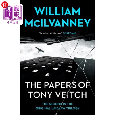 海外直订Papers of Tony Veitch 托尼·维奇的文件