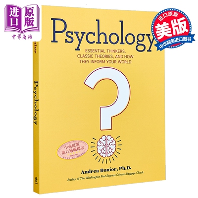 什么是心理学 美国临床心理学家安德莉亚 博尼尔 简单入门 全彩图文 英文原版 Psychology Essential Thinker【中商原版】