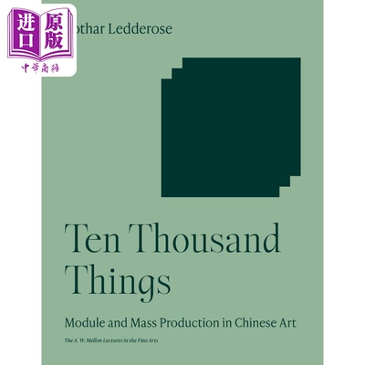 万事通TenThousandThings