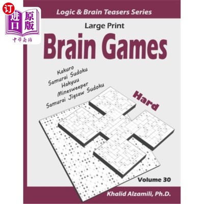 海外直订Large Print Brain Games: 100 Hard Adults Puzzles (Kakuro, Samurai Sudoku, Hakyuu