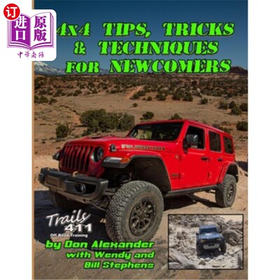 海外直订4x4 Tips, Tricks & Techniques for Newcomers 新手的4x4提示，技巧和技术