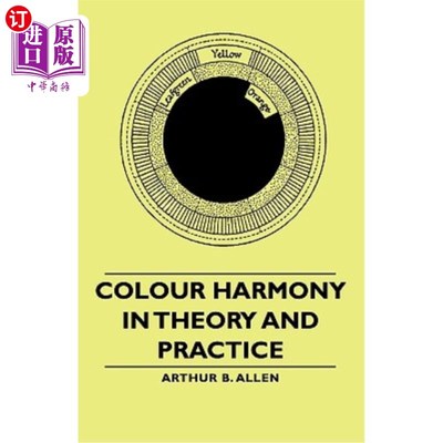海外直订Colour Harmony in Theory and Practice 色彩和谐理论与实践
