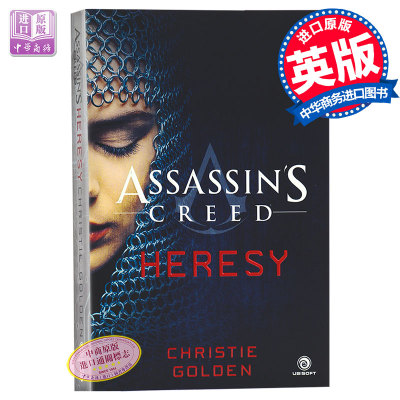 现货 【中商原版】刺客信条9 异教 英文原版 Heresy 官方小说书籍 Christie Golden 动作冒险类游戏 育碧