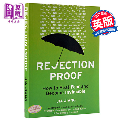 现货 被拒绝的勇气 英文原版书籍 Rejection Proof 蒋甲 Jia Jiang TED热门演讲 被拒绝的100天 挫折管理课 心理哲学 拒绝证明