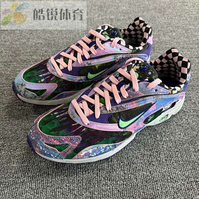 皓锐体育 耐克 Nike Zoom Steak 男子运动休闲老爹鞋 AR1533-500