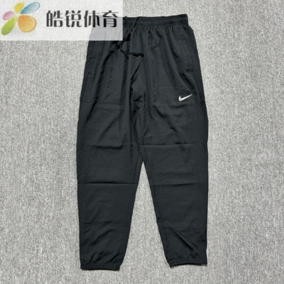 Nike Dri-Fit耐克男子速干透气跑步训练健身梭织收脚运动裤FQ4781