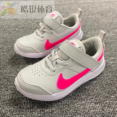 Nike 耐克男女中小童魔术贴缓震轻便休闲运动跑步鞋CN9397-002