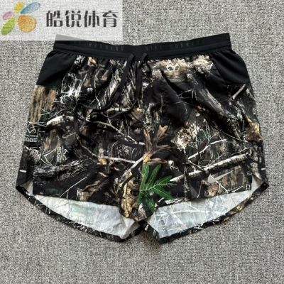Nike Dri-Fit耐克男子速干透气跑步训练运动梭织短裤IO7770-060
