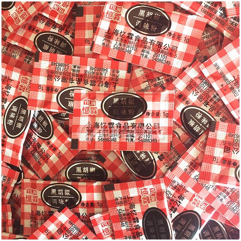 忆霖黑胡椒粉 小包调味料 100包 脆皮炸鸡牛排 烧烤调料 烘焙原料